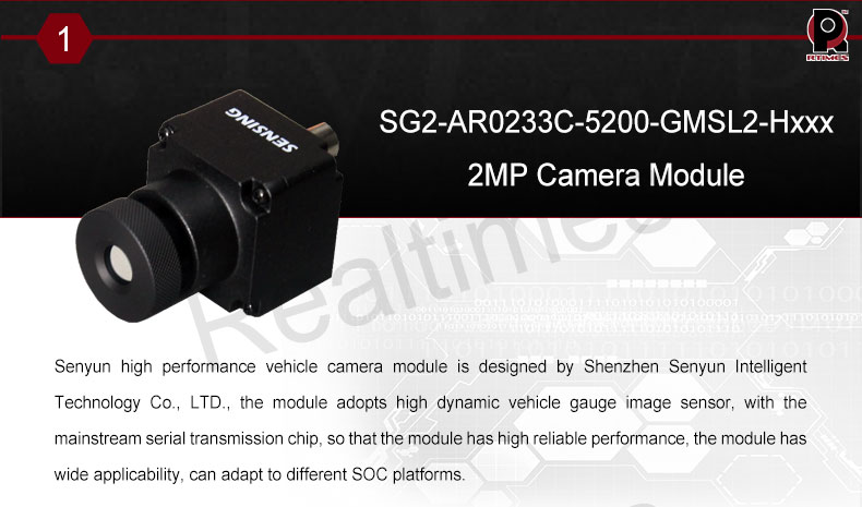 PREVIOUS： SG2-AR0231C-0202-GMSL-Hxxx NEXT： SG2-IMX390RGB-5200-GMSL2-Hxxx